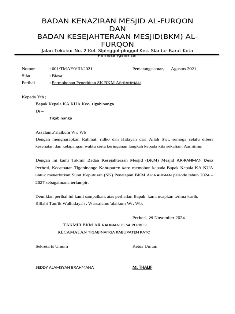 Permohonan SK BKM AR-RAHMAN 2024-2027 | PDF