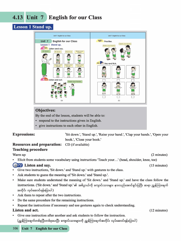 G1TG Eng Unit7 | PDF