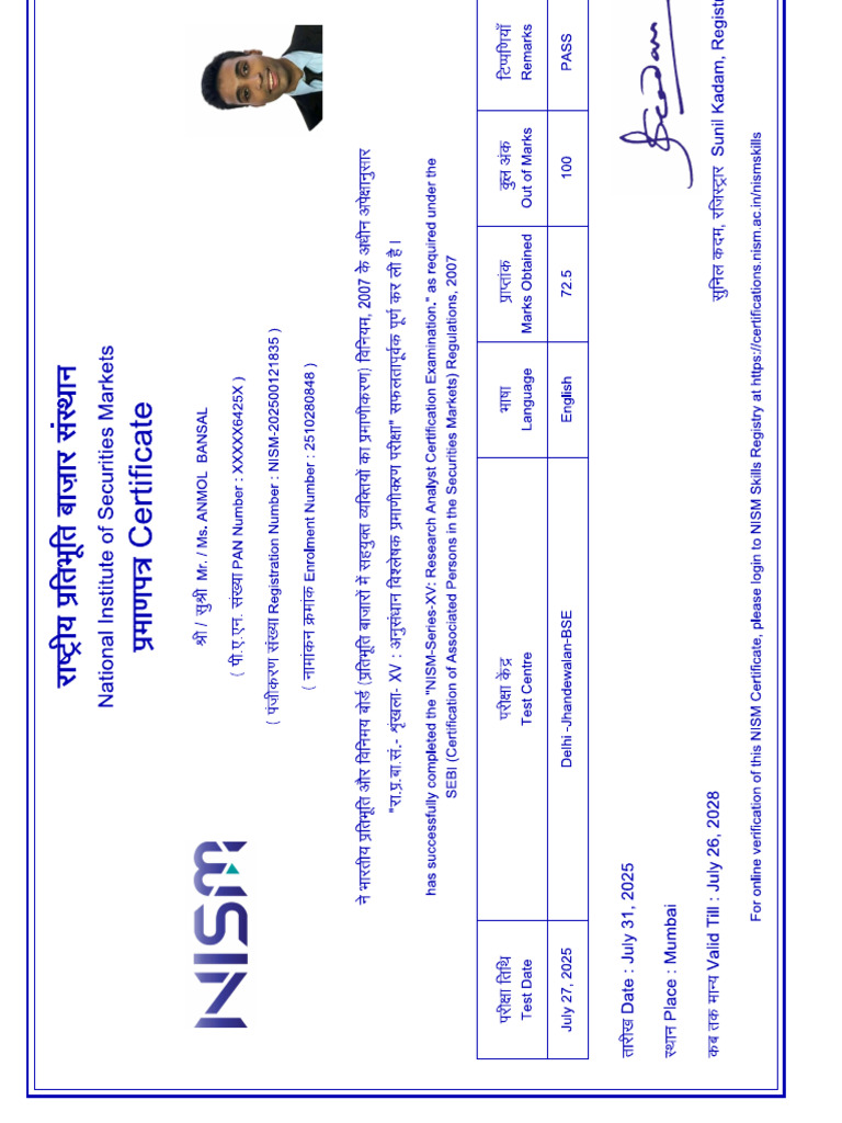 NISM Research Analyst Certificate | PDF