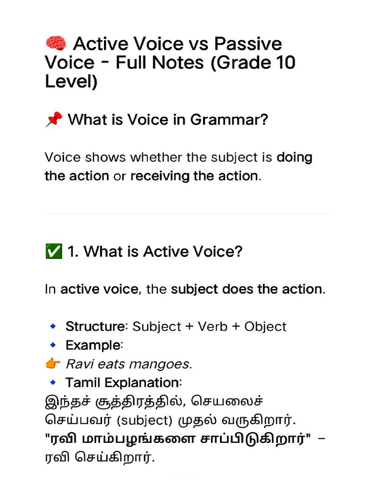 Grade 10 Active Voice and Passive Voice | PDF