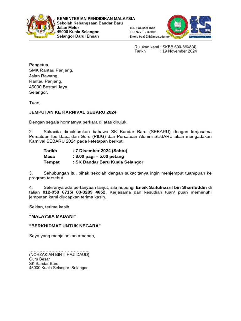 Surat Jemputan SMKRP | PDF