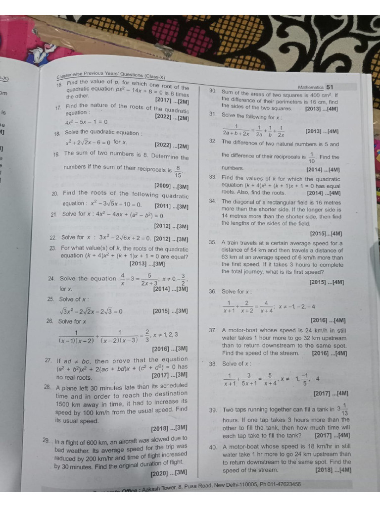 Math Pyqs | PDF