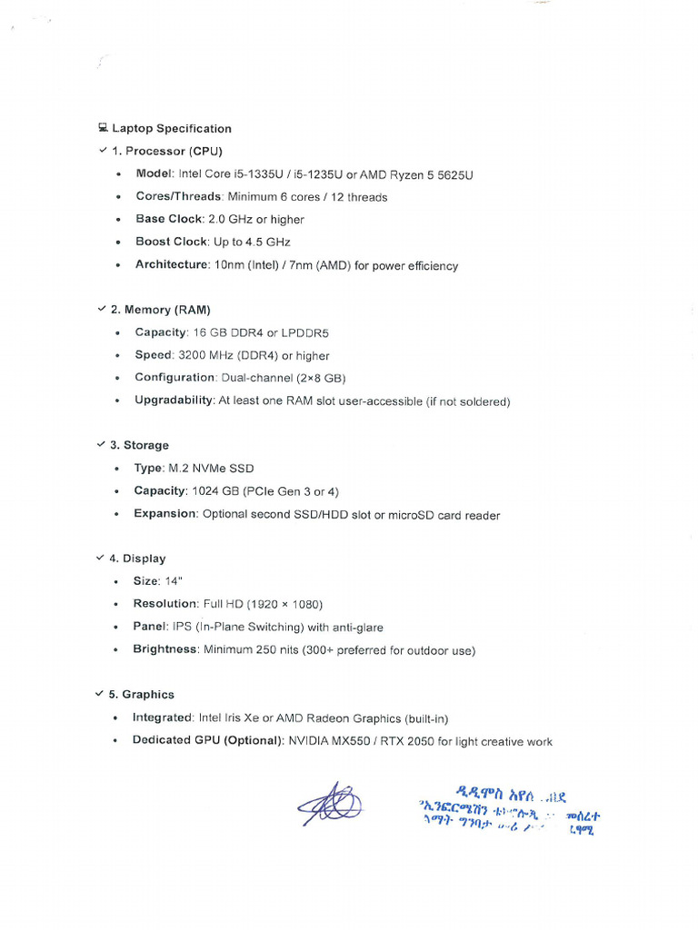 MX-M5050 20250519 213626 | PDF