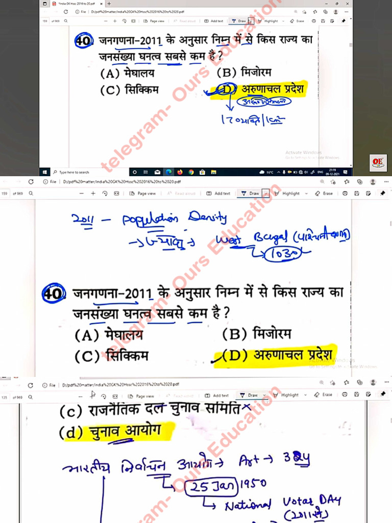 HSSC India GK PYQ - by Ours Education | PDF