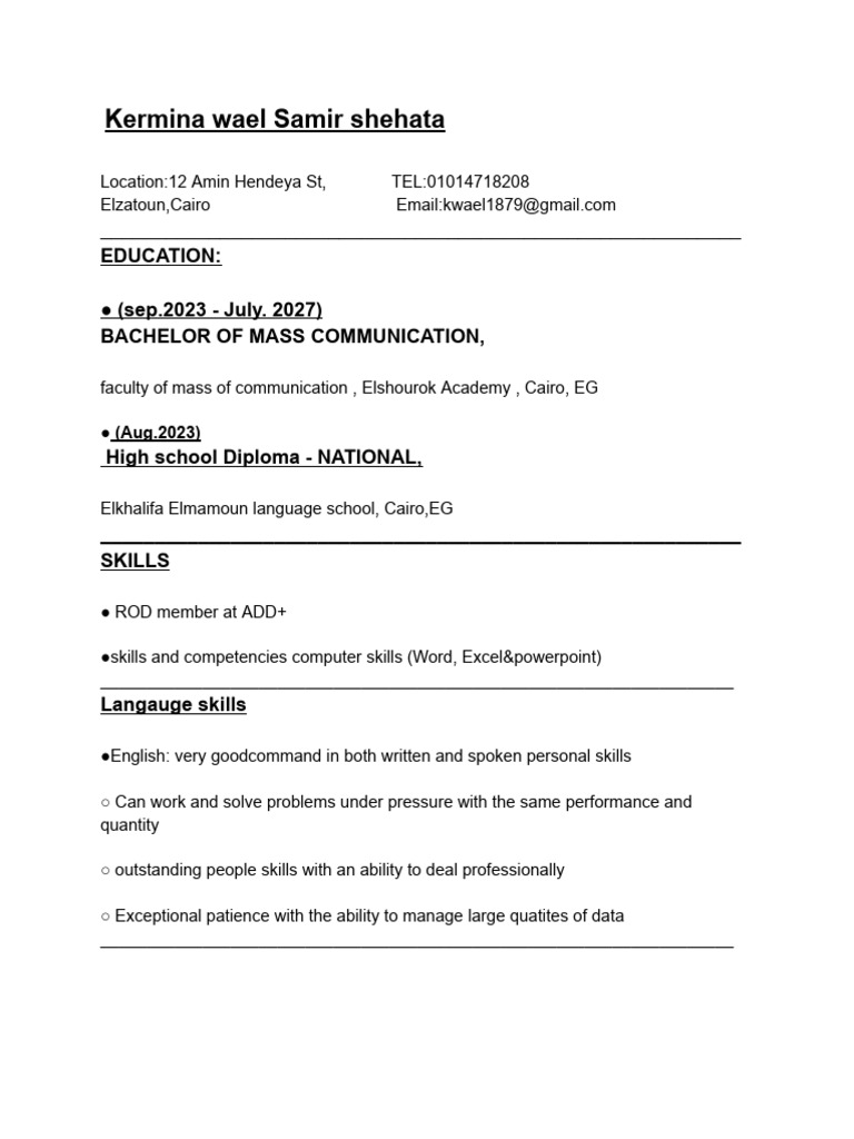 Kermina Wael Samir Shehata Resume | PDF