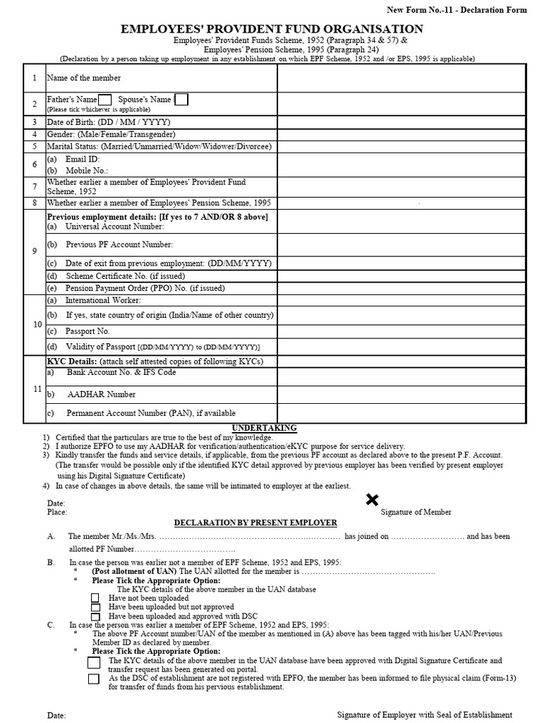 Form11 Declaration Form EPFO | PDF | Authentication | Access Control