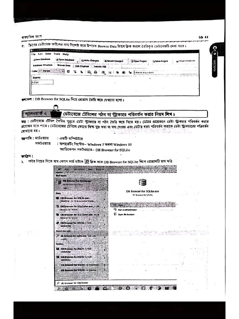 Ict Practical Chapter 5 Pdf