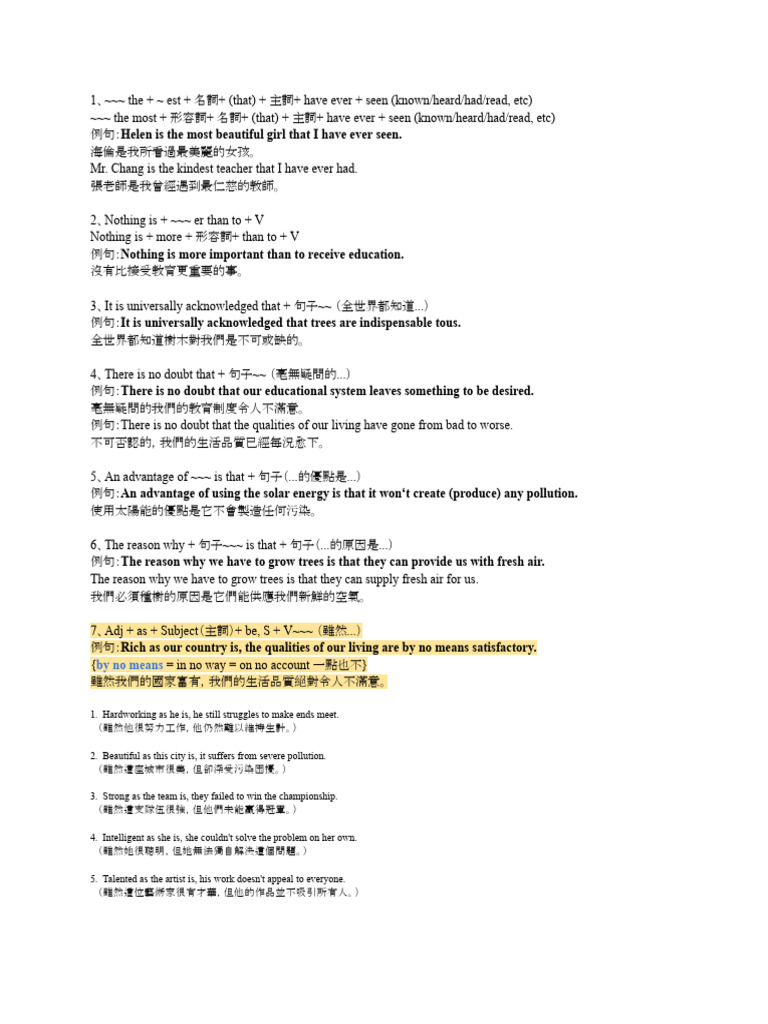 English Sentece Pattern | PDF