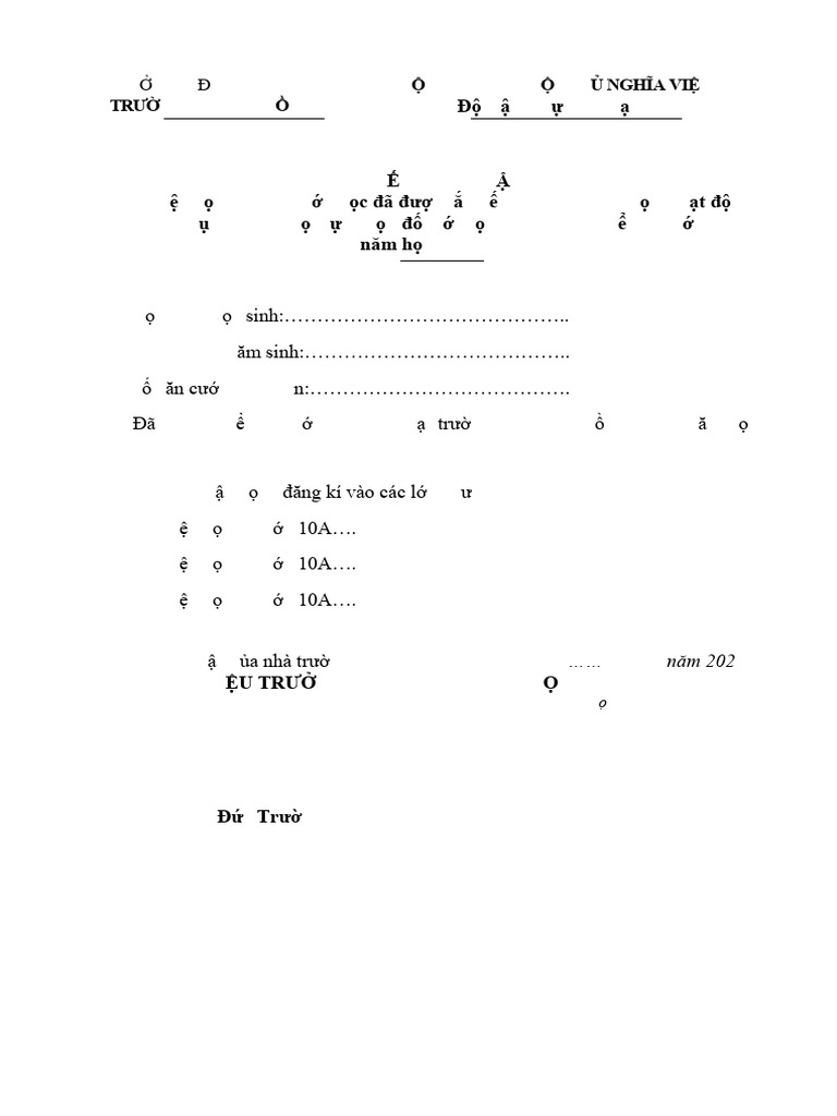 Qrcode Gen File | PDF