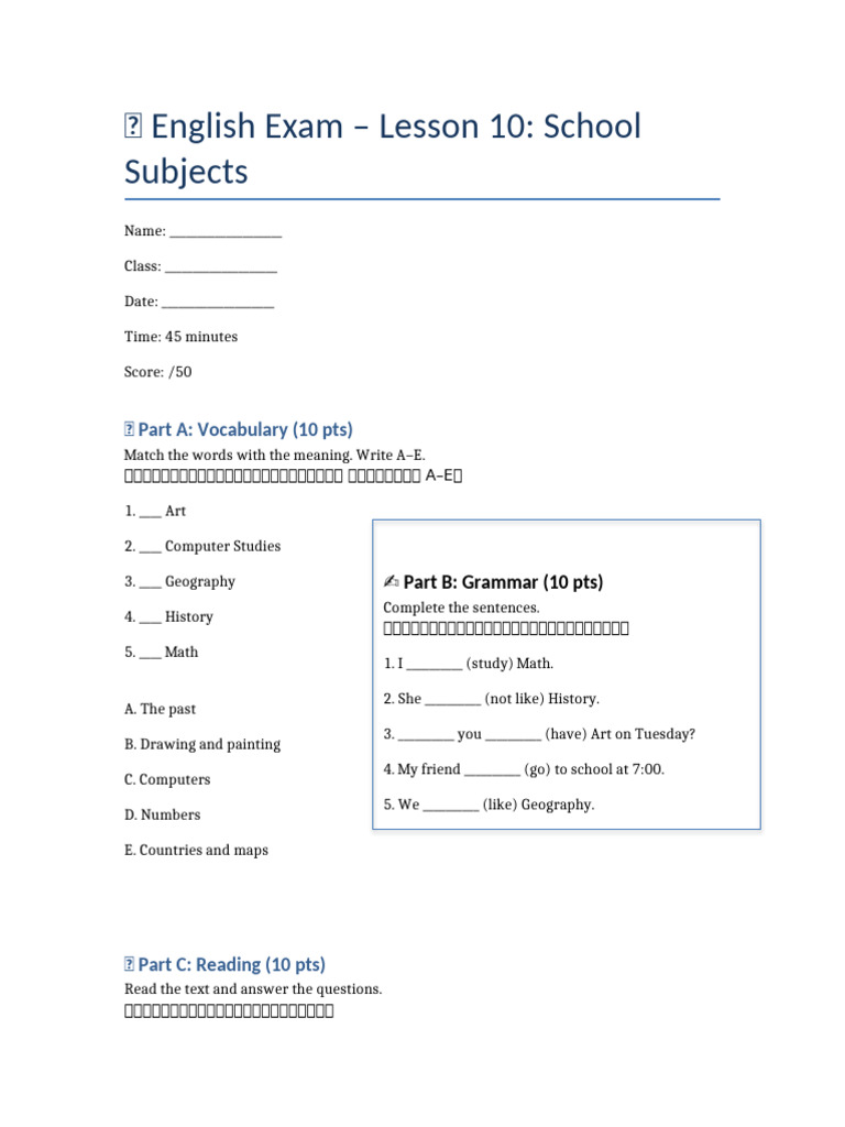 English Exam Lesson 10 School Subjects | PDF | English Language
