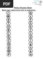 KG-1 English Revision Paper | PDF