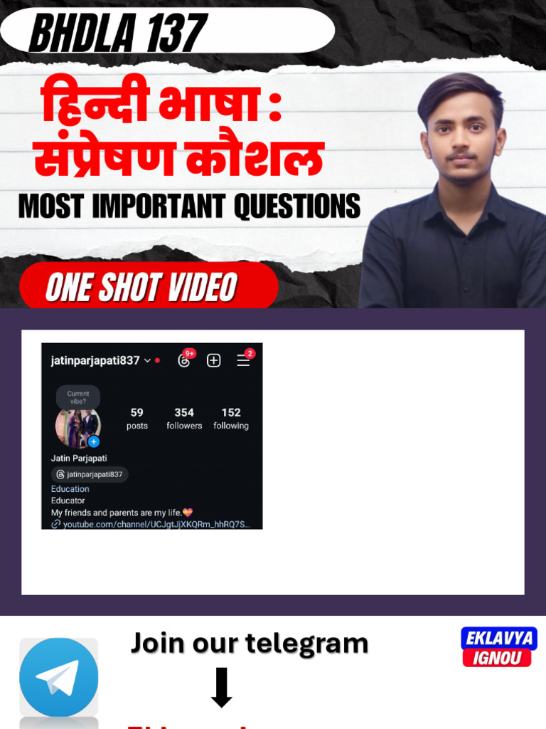 Bhdla 137 Important Question | PDF