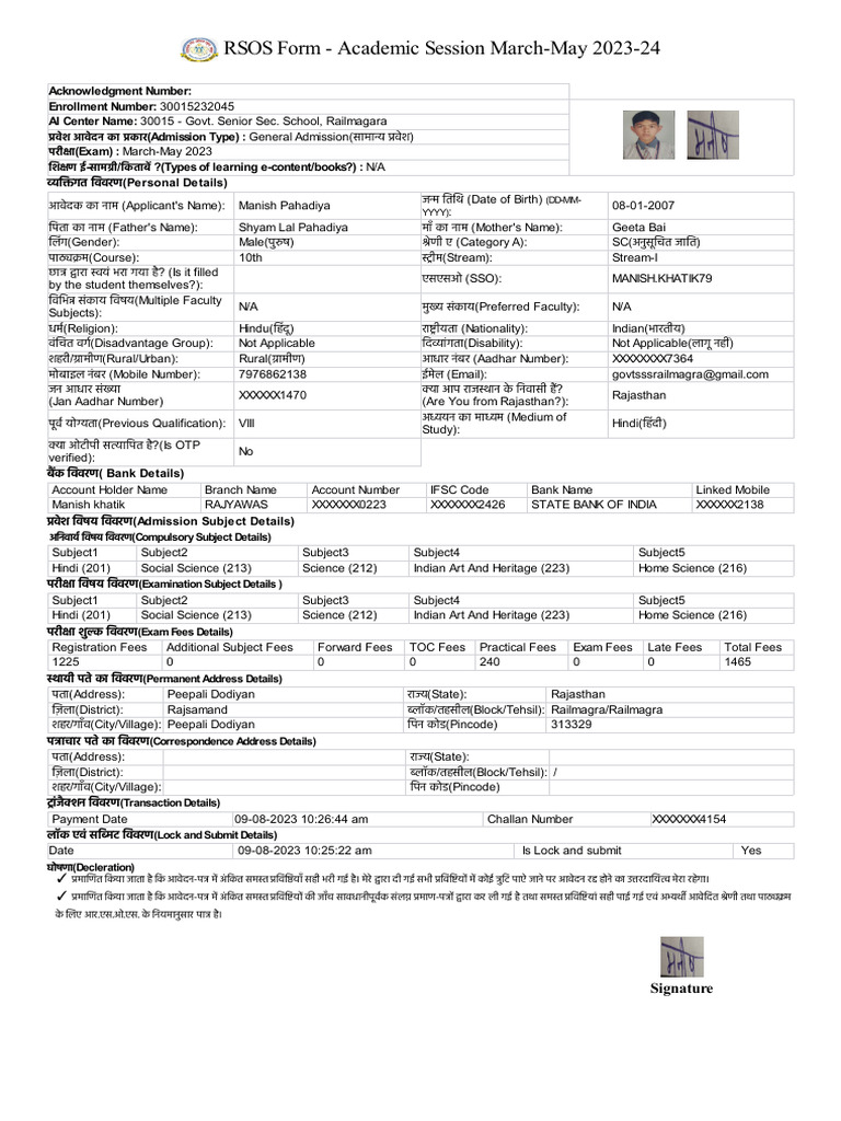 Student Admission | PDF