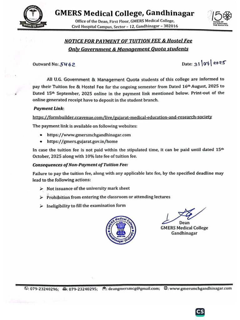 Fees Notice Only (GQMQ) Students AugSep-2025 | PDF