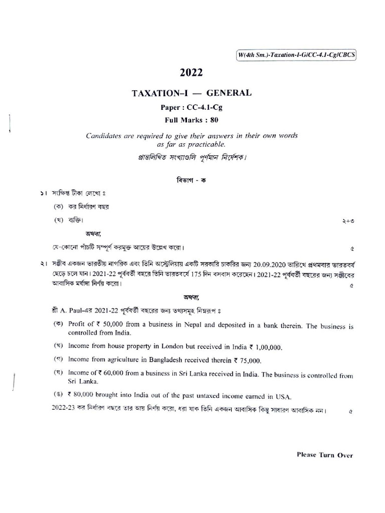 Taxation Concepts for B.Com Students | PDF | Bad Debt | Life Insurance