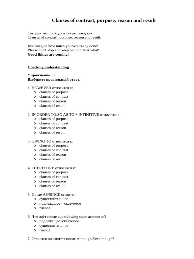 (SW - Band) Homework Clauses of Contrast, Purpose, Reason and Result | PDF
