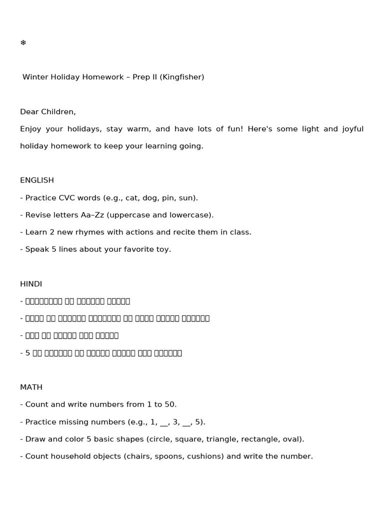 Winter Holiday Homework for Prep II | PDF
