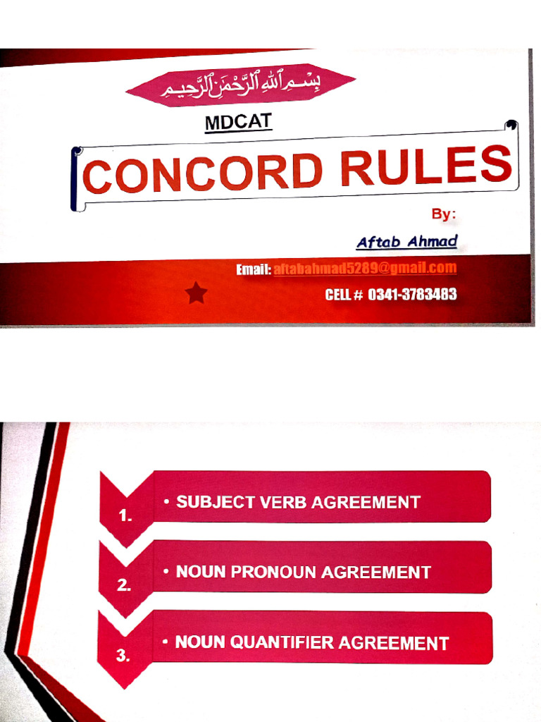 Concured Rules | PDF