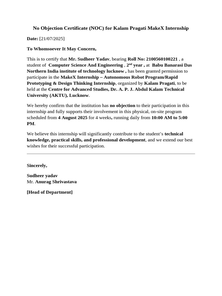No Objection Certificate (NOC) Tempalte For MakeX Internship | PDF