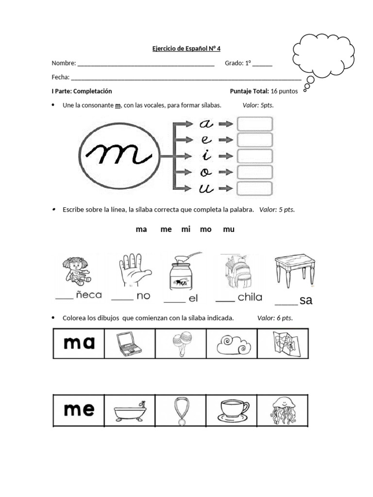 Ejercicio de Español MM - Palabras Con M | PDF