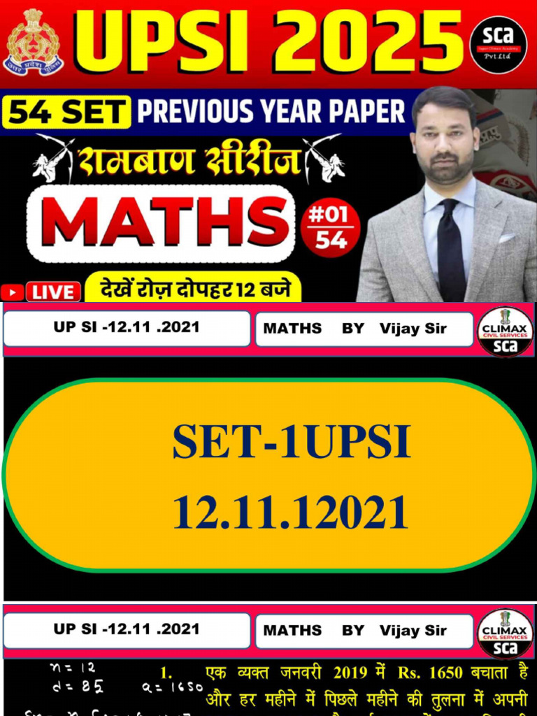 18 Nov Upsi Math 01 by Vijay Sir 12pm - 11zon | PDF