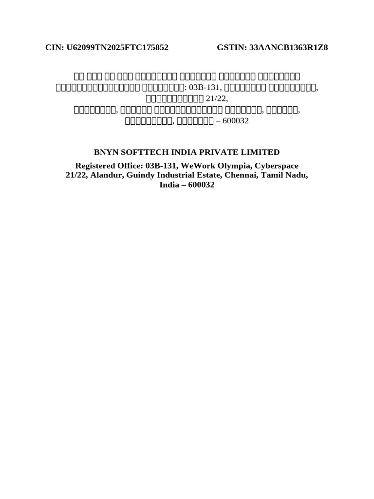 Banyan Print Document | PDF
