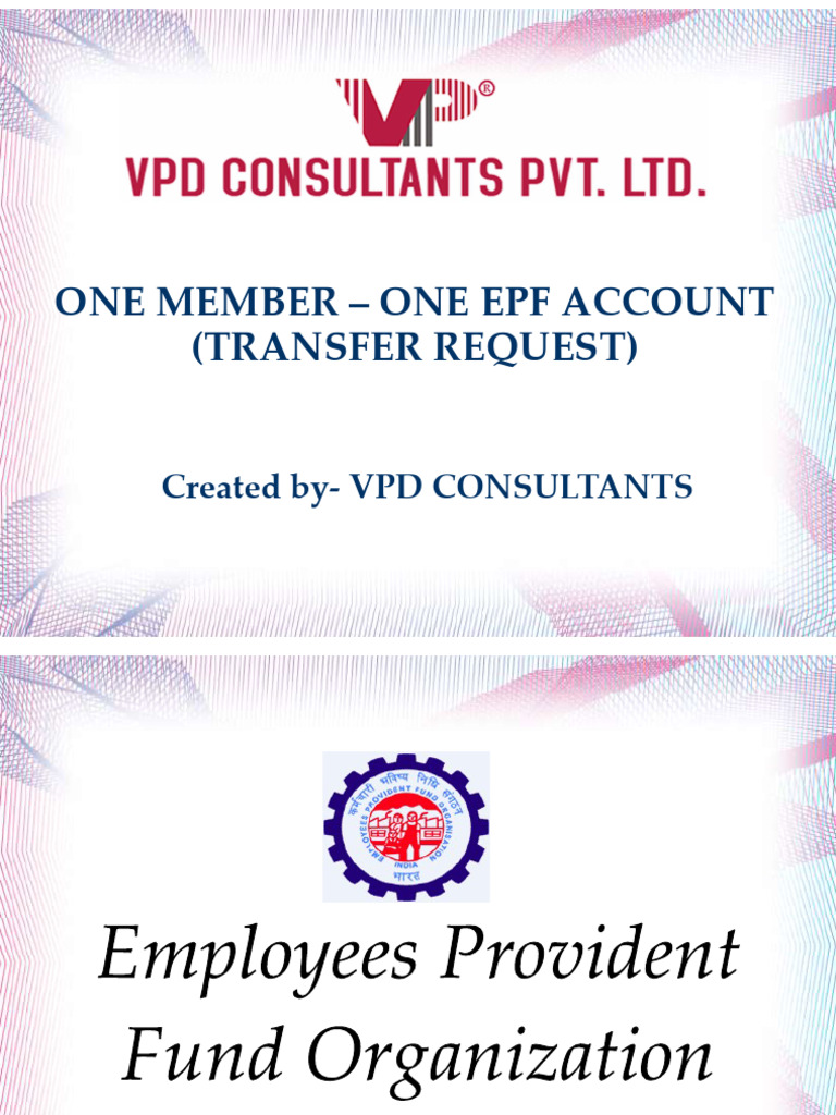 EPF Transfer Request Process Guide | PDF