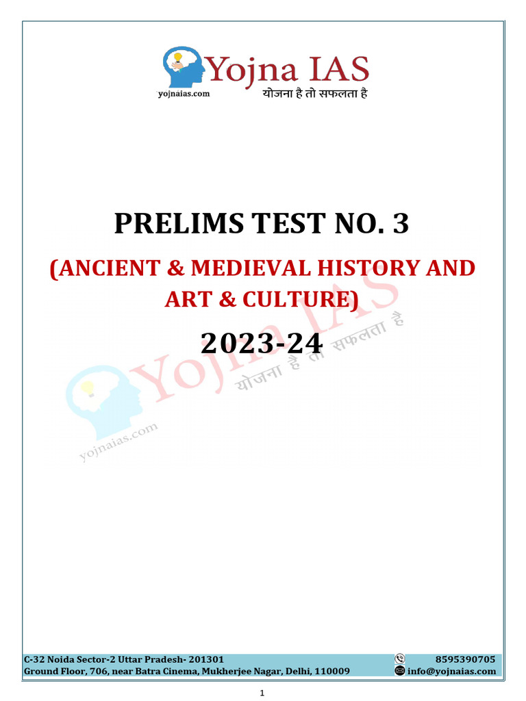 Ancient India History Prelims Test 2023 | PDF | Upanishads | Vedas