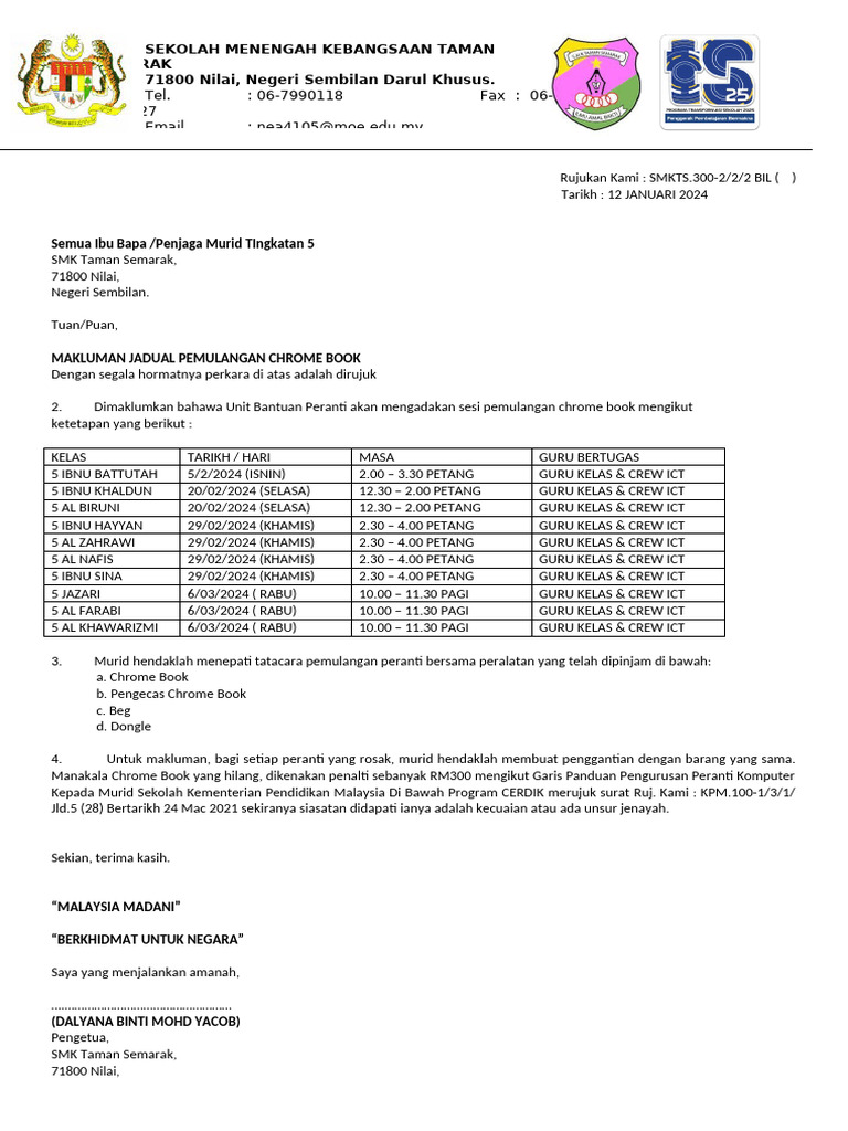 Surat Pemulangan Chrome Book Ting 5 | PDF