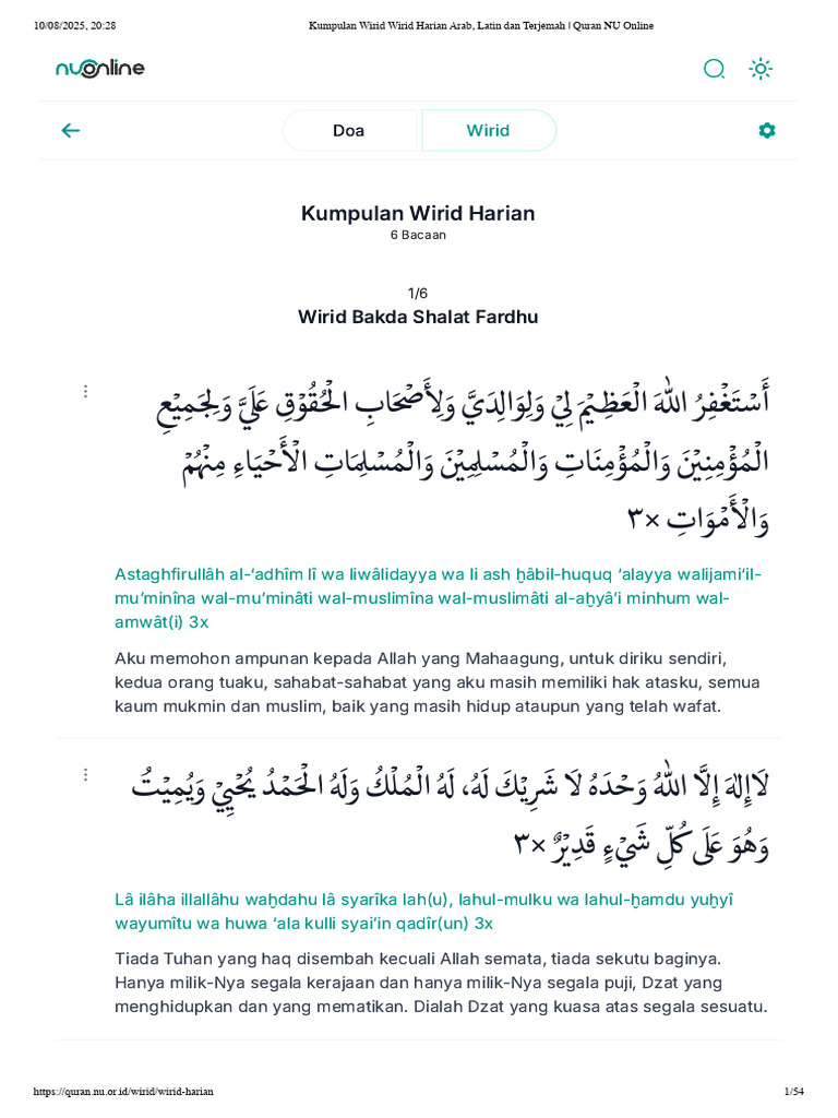 Kumpulan Wirid Wirid Harian Arab, Latin Dan Terjemah | PDF