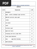 Pacemaker Coding and CPT Guidelines | PDF