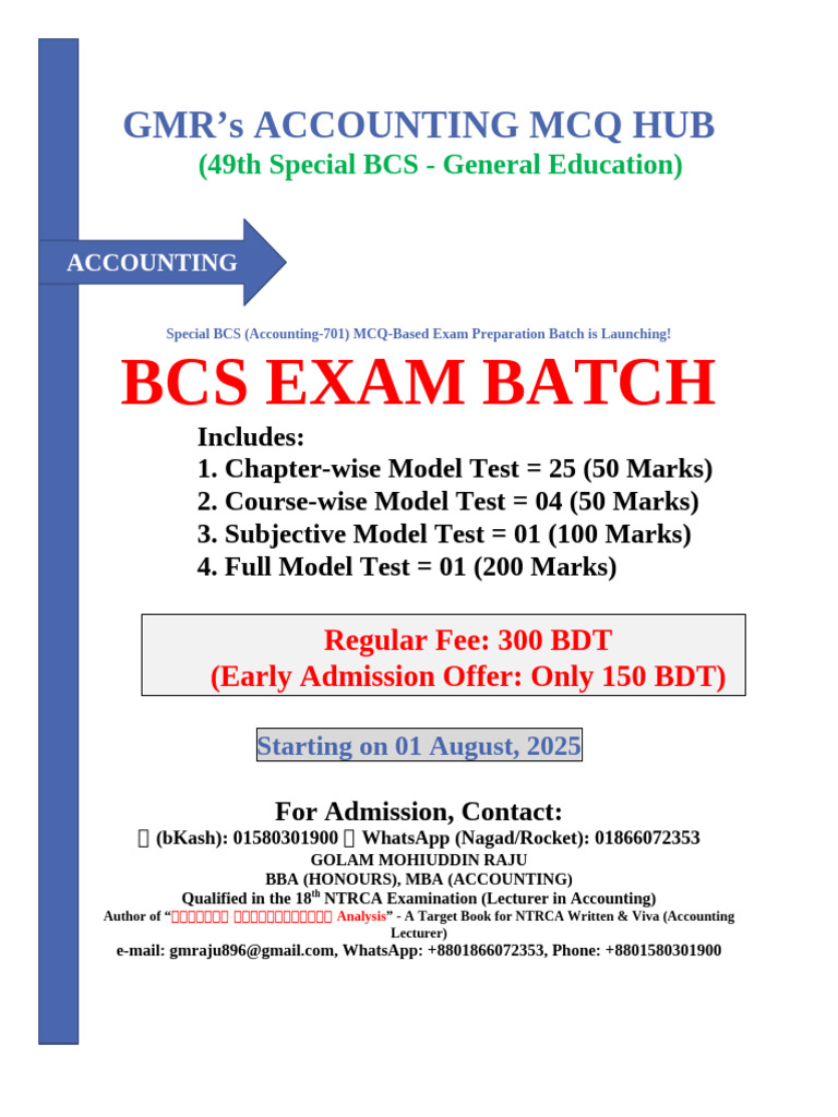 BCS Exam Batch | PDF