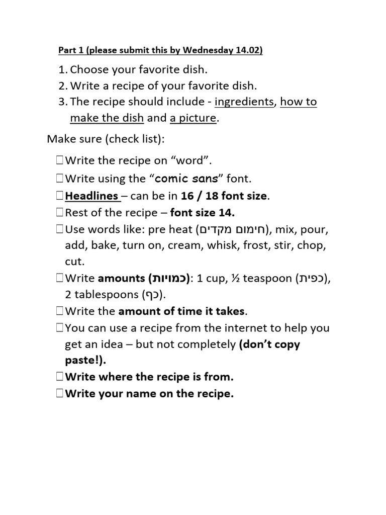 Recipe Task | PDF