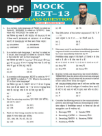 Amcat Previous Year Question Set | PDF