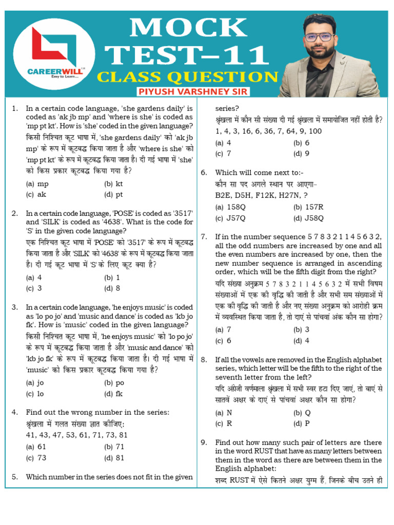 Code Language and Logical Reasoning Puzzles | PDF | Linguistics