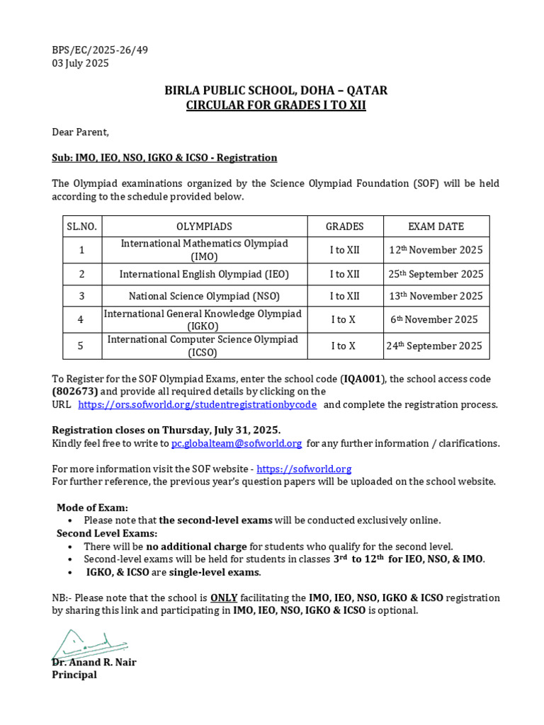 Circular 49 - Ieo Nso Imo Igko Icso - 2025-26 | PDF