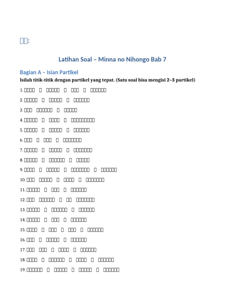 Rensyu Bab 7 | PDF