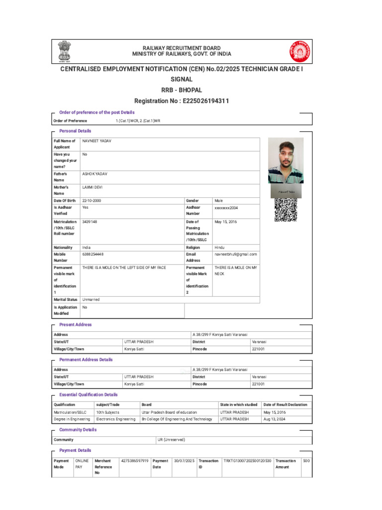 Rrbapply - Gov.in # Pscexamservice Candidate View Application Id ...