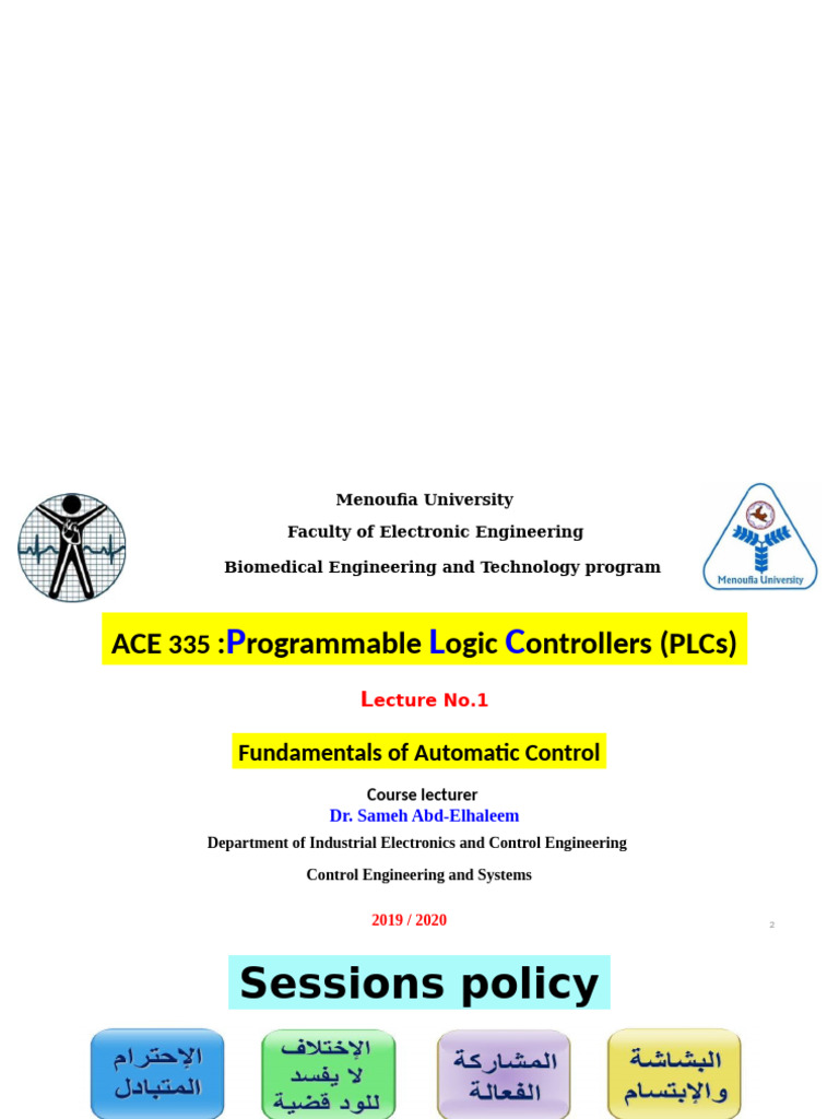 Lec. 1 PLC 2019-2020 Term | PDF