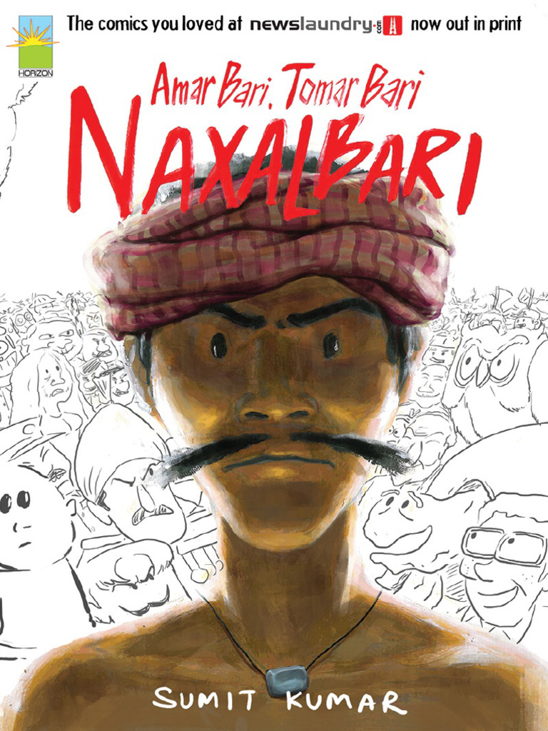 Amar Bari Tomar Bari Naxalbari | PDF