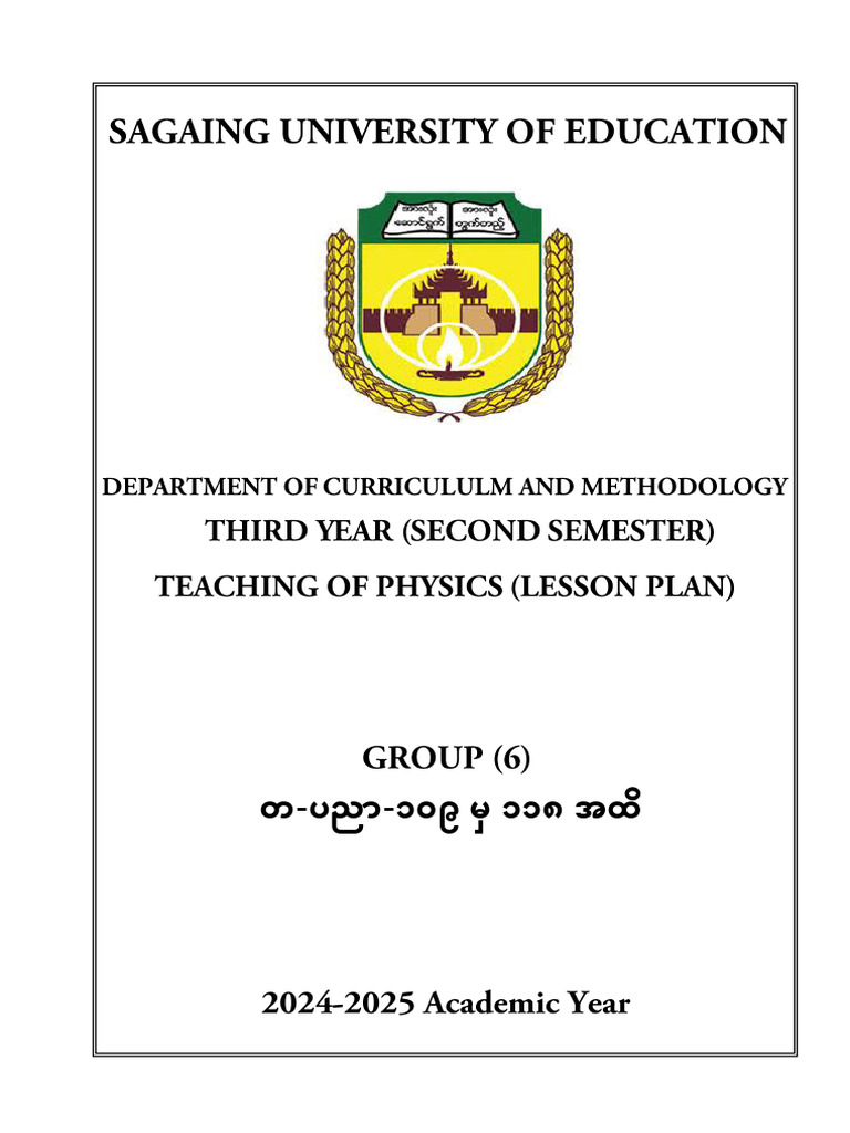 Teaching of Physics Lesson Plan | PDF | Newton's Law Of Universal ...
