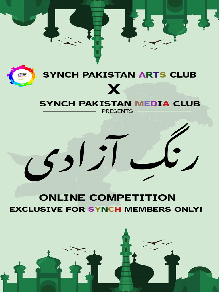 Copy of Online National Competition.pdf | PDF