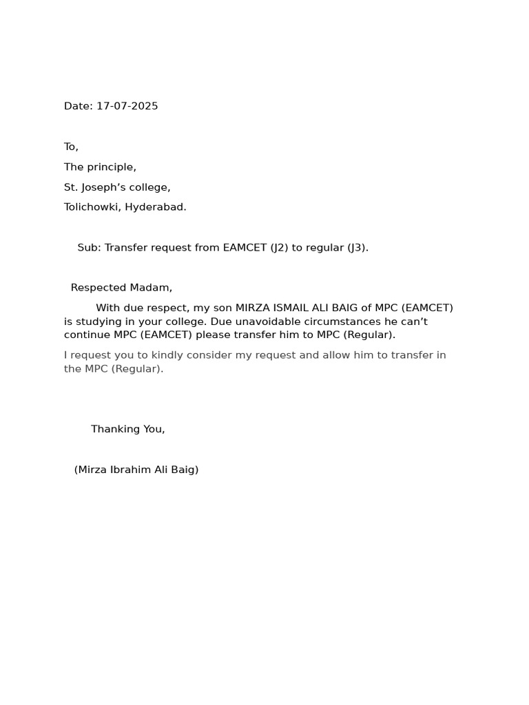 Transfer Letter | PDF