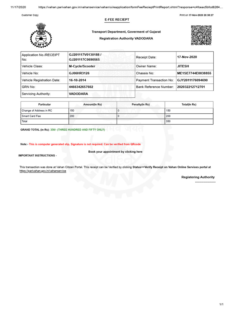 Form Fee Reciept Print Report | PDF | Receipt | Banking Technology