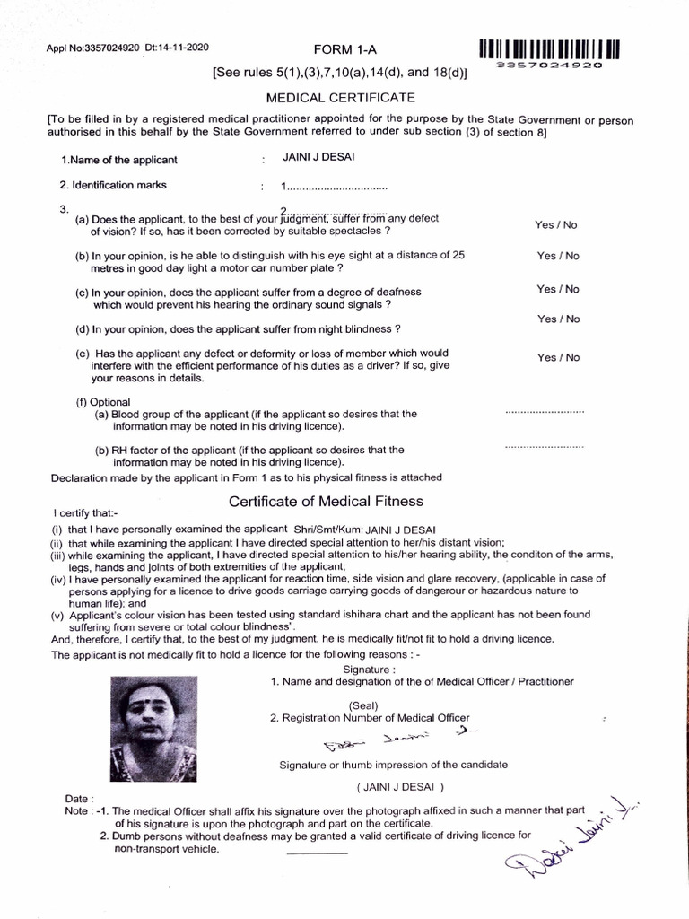 Form 1A (2) | PDF