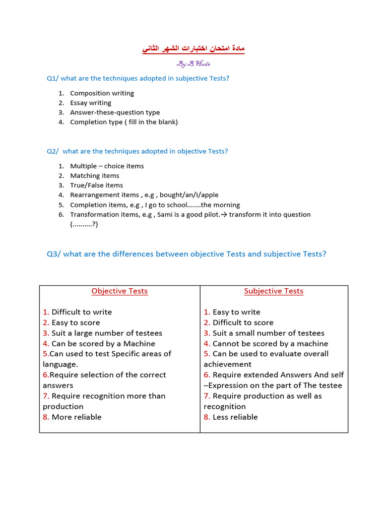 تقنيات الاختبارات الموضوعية والذاتية | PDF | Multiple Choice | Human ...