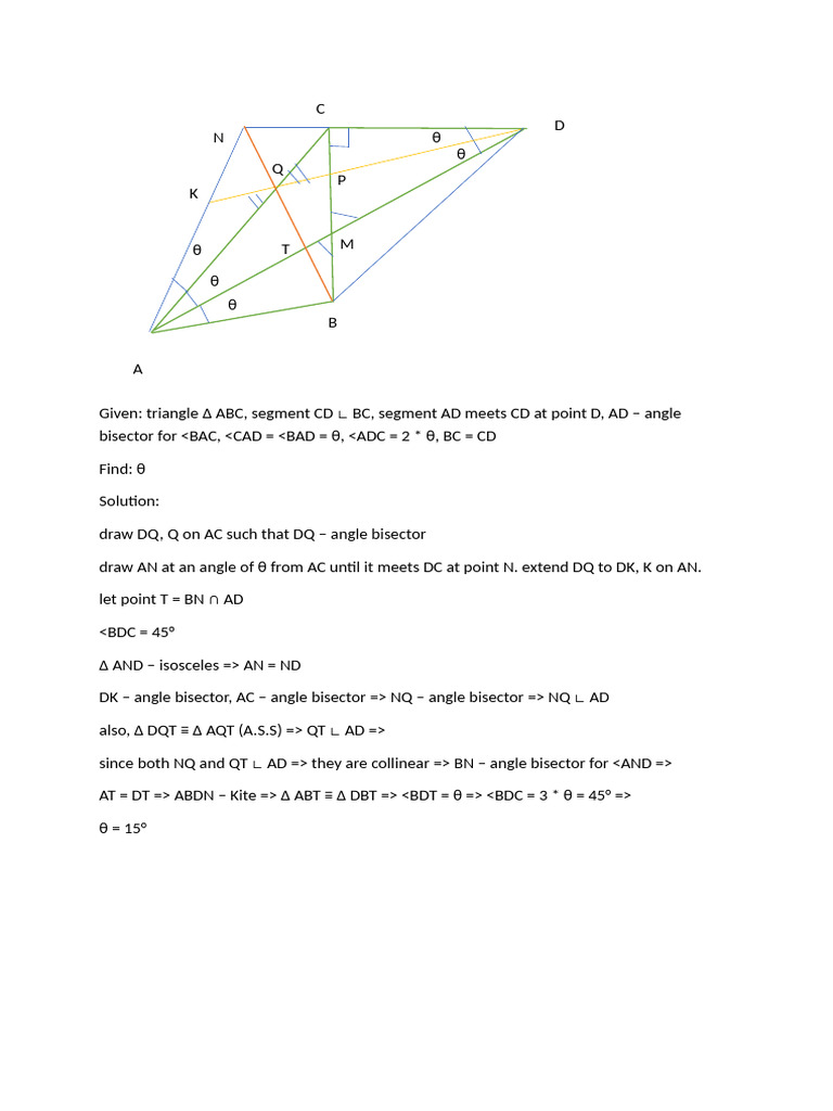 Find Angle Theta Triangles ABC and ACD | PDF