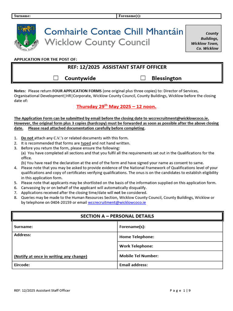 12.2025 Assistant Staff Officer Application Form-1 | PDF