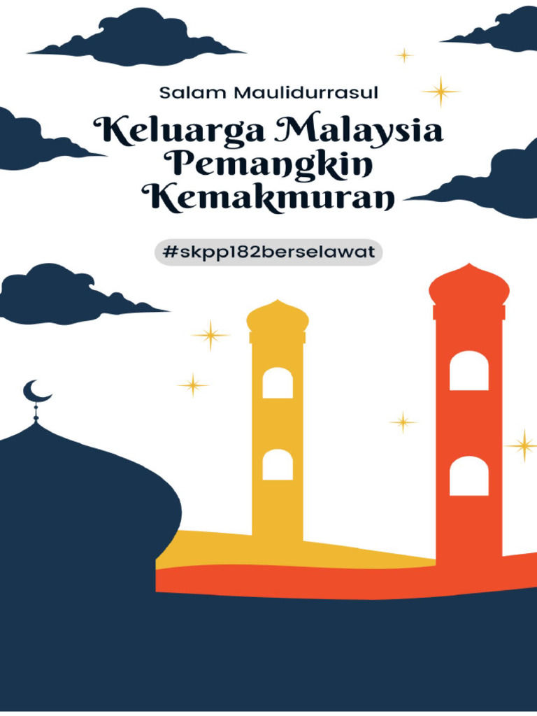 Poster | PDF