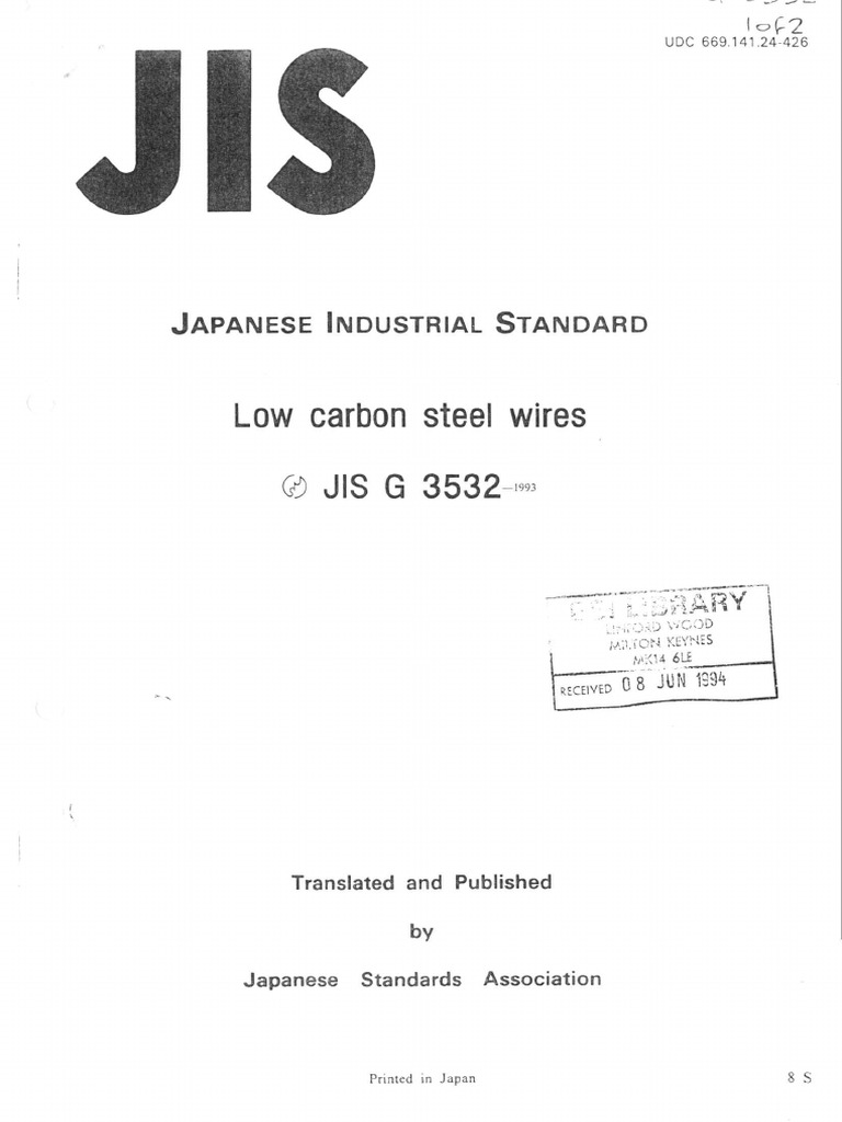JIS-G-3532 Low Carbon Steel Wire | PDF
